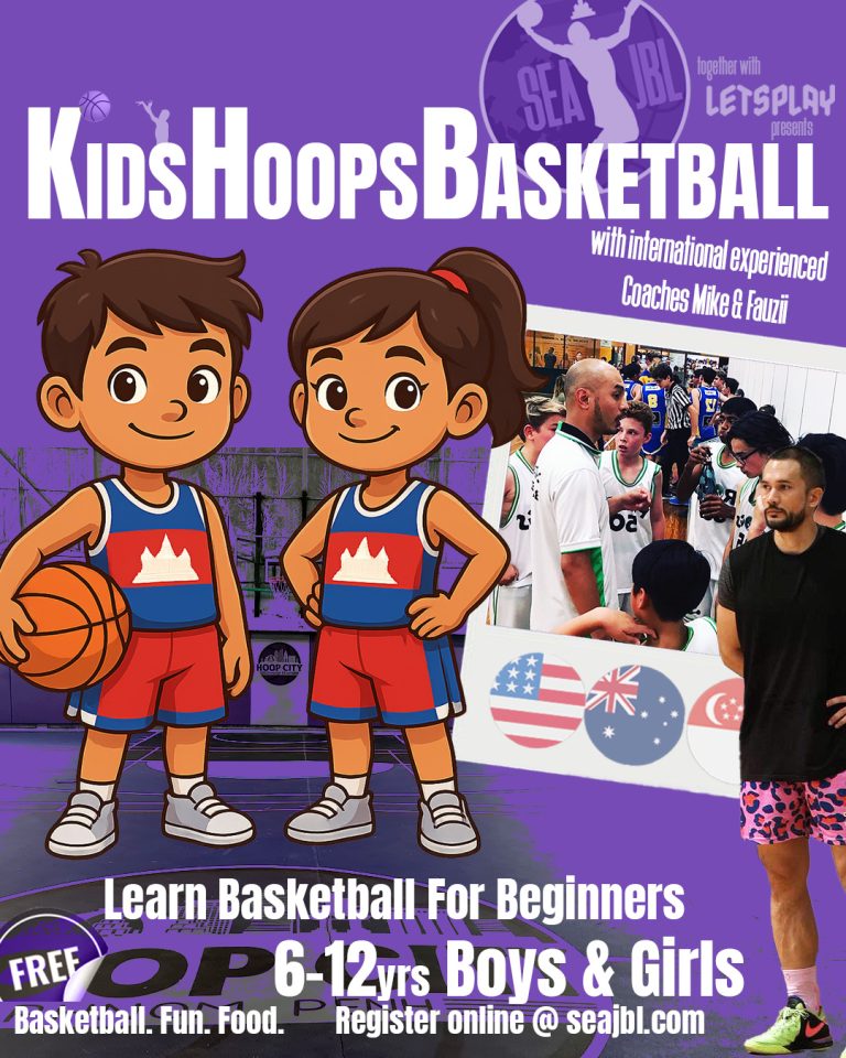 Kids Hoops Basketball – SEAJBL