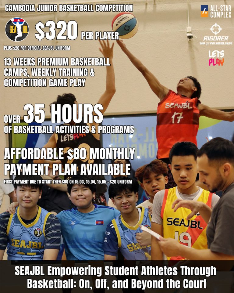 Cambodia Junior Basketball Competition (CJBC) – SEAJBL